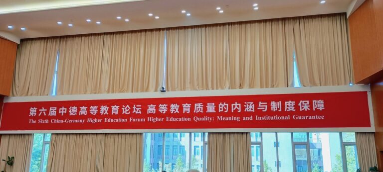 Kooperationen - GfHf